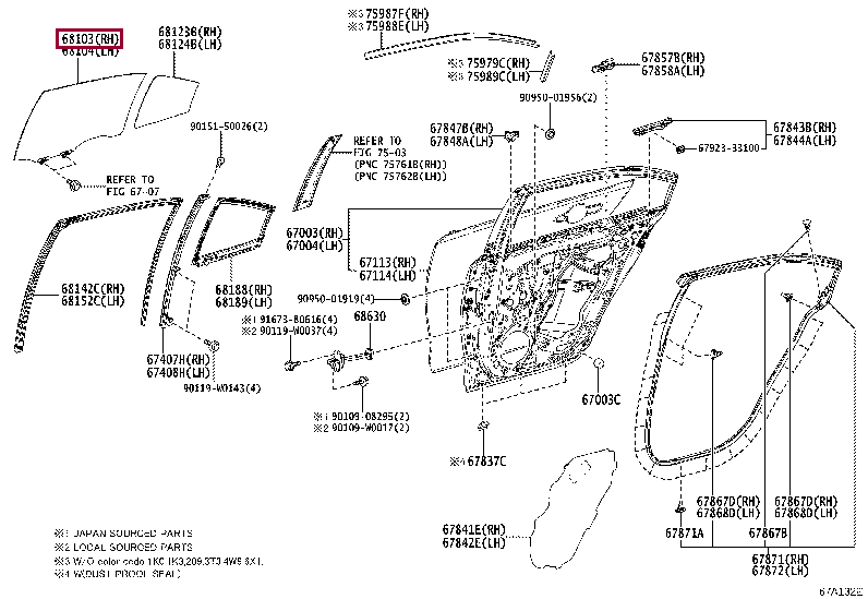 стекло заднее правое 68103-02580 (номер toyota 6810302580)