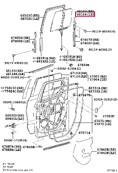 GLASS SUB-ASSY, REAR DOOR, LH 68104-0C050 (номер toyota 681040C050)