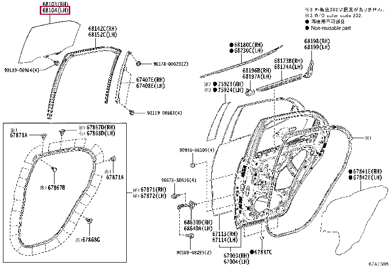 GLASS SUB-ASSY, REAR DOOR, LH 68104-K0040 (номер toyota 68104K0040)