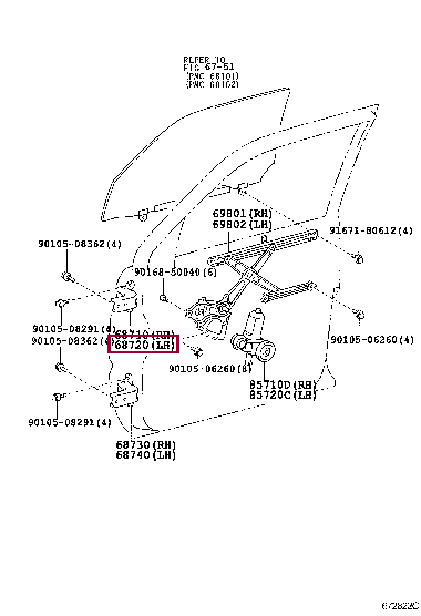 Петля двери 68720-35031 (номер toyota 6872035031)