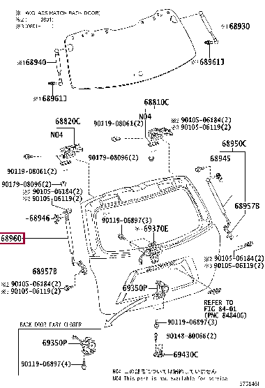 Амортизатор пятой двери левый 68960-49375 (номер toyota 6896049375)