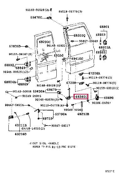 LOCK ASSY, BACK DOOR, LOWER 69380-60050 (номер toyota 6938060050)