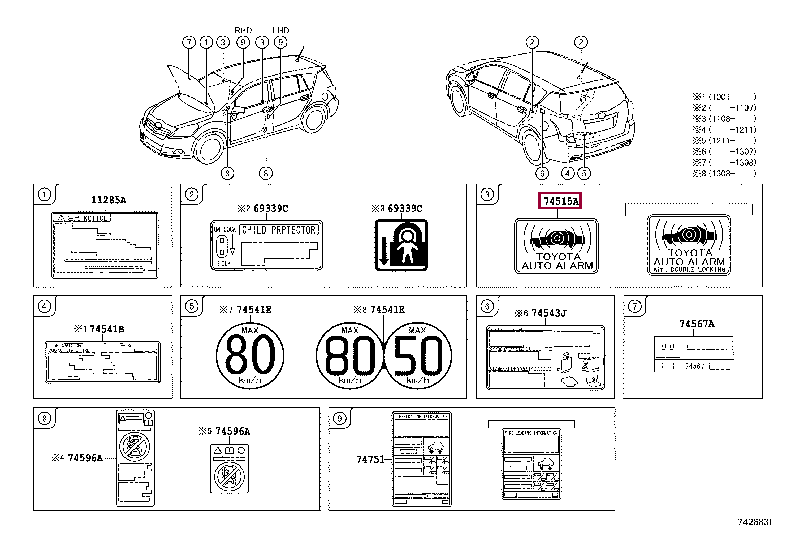 LABEL, THEFT WARNING INFORMATION 74515-33020 (номер toyota 7451533020)