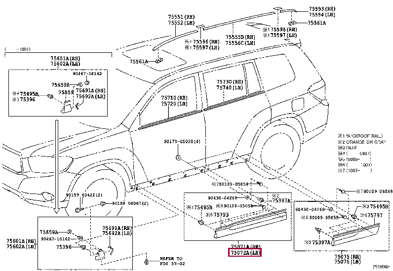 MOULDING SUB-ASSY, FRONT DOOR, OUTSIDE LH 75072-48080 (номер toyota ...