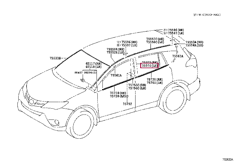 MOULDING SUB-ASSY, REAR DOOR, OUTSIDE LH 75076-42080 (номер toyota ...