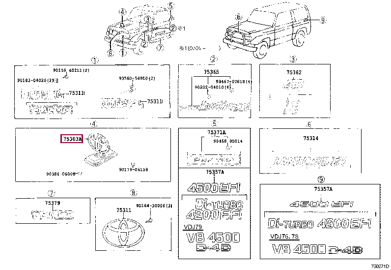 EMBLEM SUB-ASSY, HOOD 75303-60040 (номер toyota 7530360040)