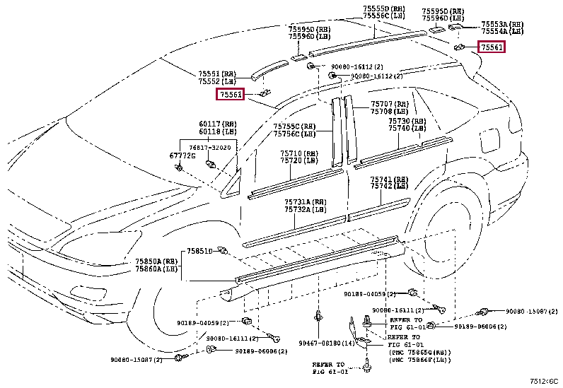 Крепеж 75561-02020 (номер toyota 7556102020)