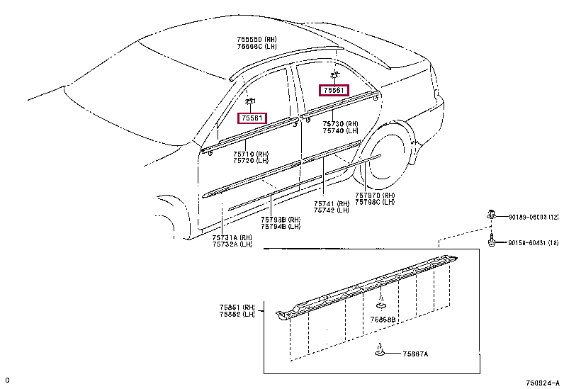 Клипса 75561-33030 (номер toyota 7556133030)