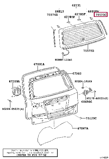 MOULDING, BACK WINDOW, OUTSIDE 75573-42040 (номер toyota 7557342040)