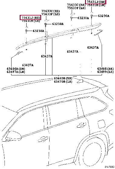 Заглушка рейлинга 75632-0E010 (номер toyota 756320E010)