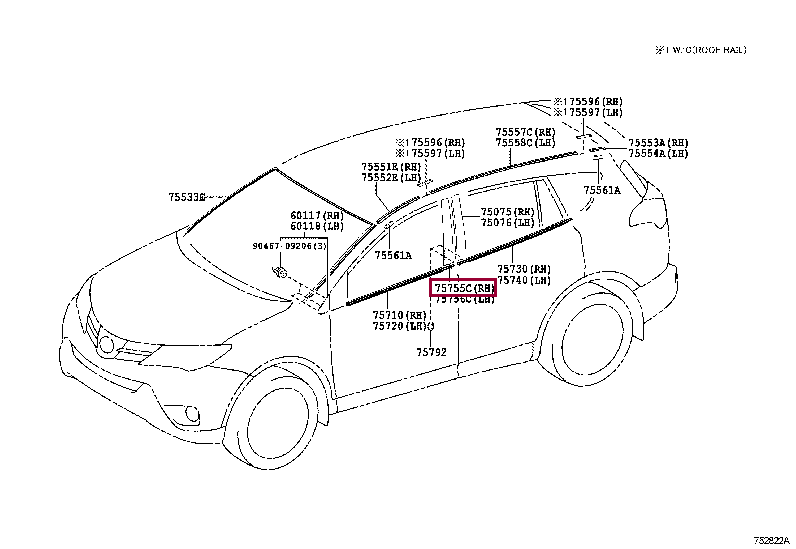 Молдинг стойки правый 75755-42010 (номер toyota 7575542010)