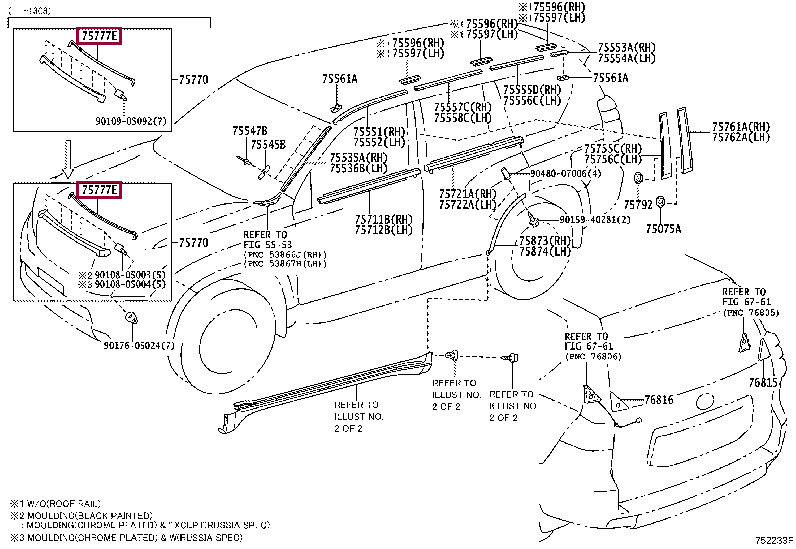 PAD, HOOD FRONT MOULDING 75777-60020 (номер toyota 7577760020)