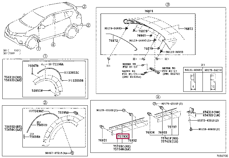 PAD, FRONT DOOR OUTSIDE MOULDING, UPPER 75793-42050 (номер toyota ...