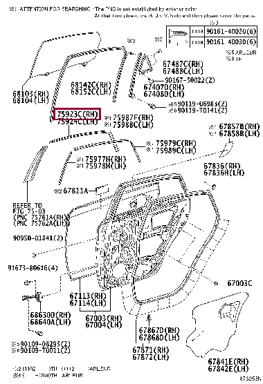 TAPE, BLACK OUT, NO.2 RH 75923-47020 (номер toyota 7592347020)