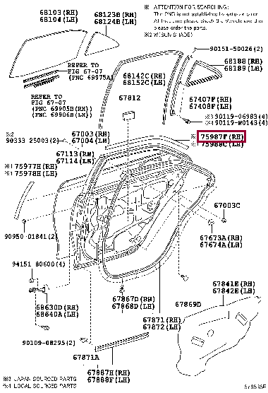 STRIPE, REAR DOOR, OUTSIDE, RH 75987-33040 (номер toyota 7598733040)