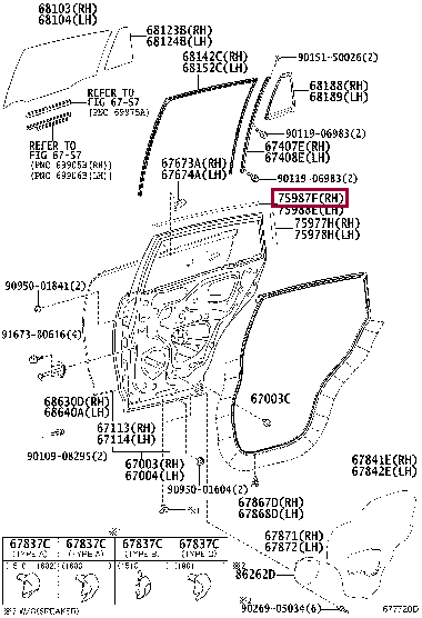 Наклейка рамки задней двери 75987-42050 (номер toyota 7598742050)