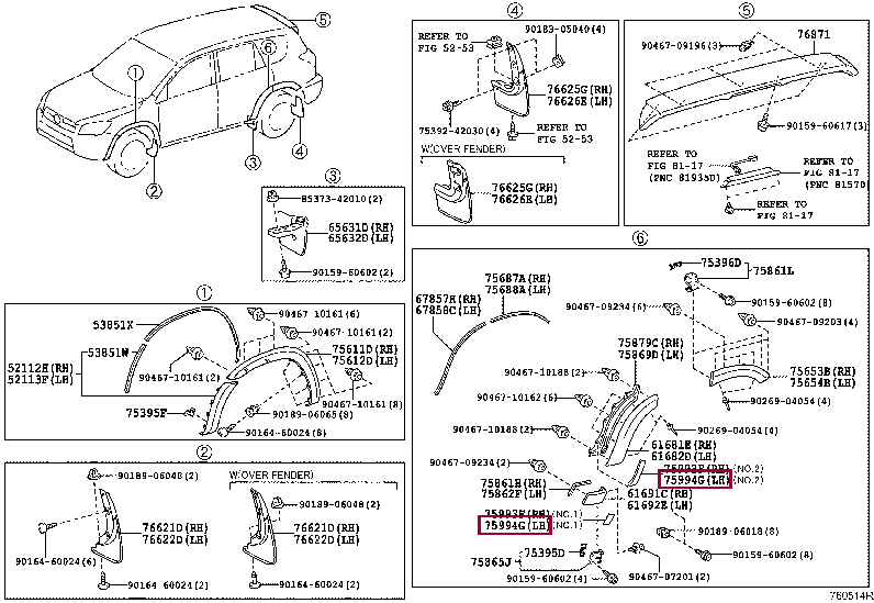 Наклейка антигравийная 75988-42040 (номер toyota 7598842040)