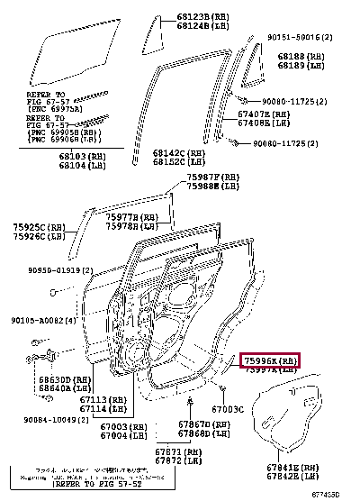 STRIPE, REAR BODY, RH 75996-42090 (номер toyota 7599642090)