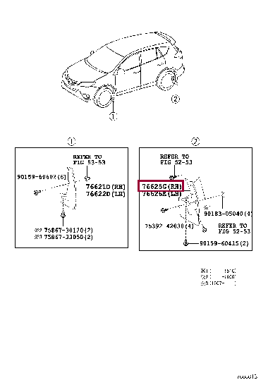 Щиток грязезащитный задний правый 76625-42140 (номер toyota 7662542140)