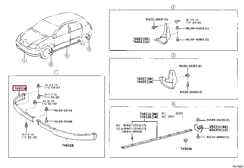 COVER, FRONT SPOILER, RH 76851-02090 (номер toyota 7685102090)