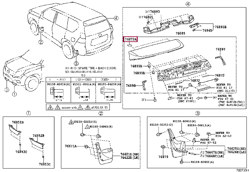 PROTECTOR, REAR SPOILER, NO.1 76872-60030 (номер toyota 7687260030)
