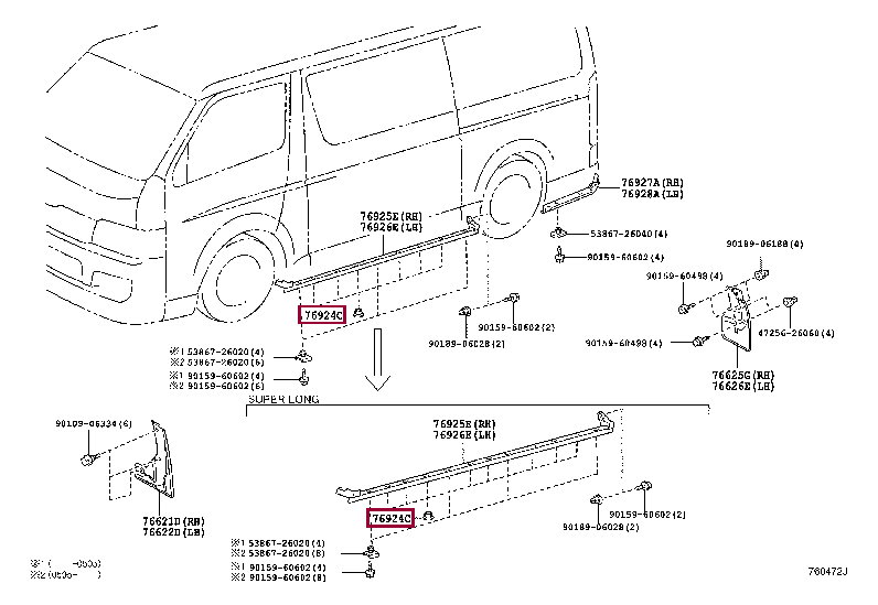RETAINER, SIDE MUDGUARD, NO.2 76924-26050 (номер toyota 7692426050)