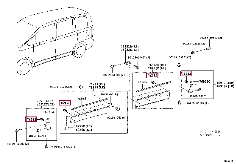 RETAINER, SIDE MUDGUARD, NO.5 76932-26010 (номер toyota 7693226010)