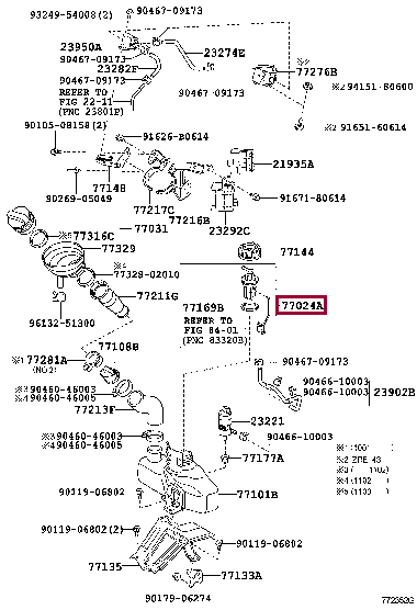 PLATE SUB-ASSY, FUEL SUCTION 77024-12112 (номер toyota 7702412112)