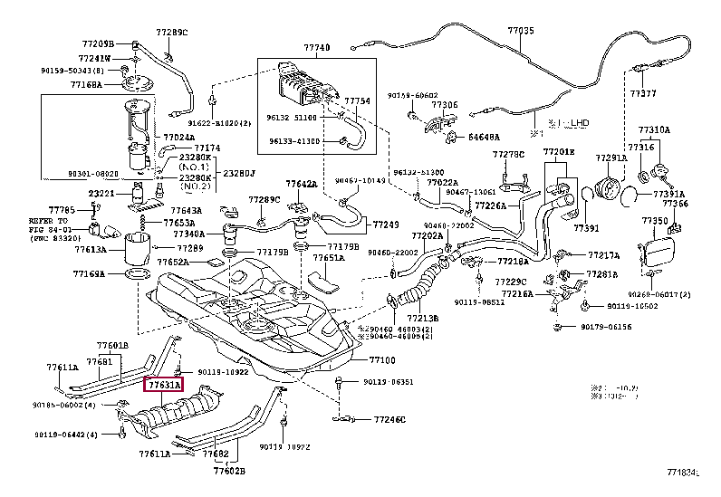 Тепловая защита топливного бака 77631-33080 (номер toyota 7763133080)