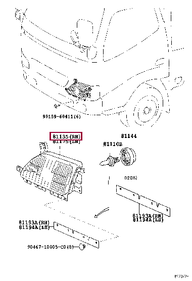 UNIT ASSY, HEADLAMP, RH 81130-37660 (номер toyota 8113037660)