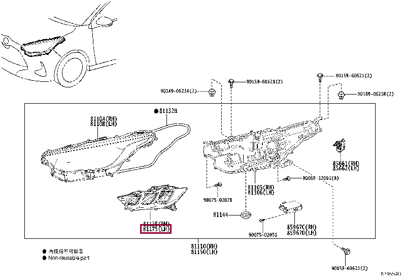 UNIT ASSY, HEADLAMP, LH 81170-K0070 (номер toyota 81170K0070)