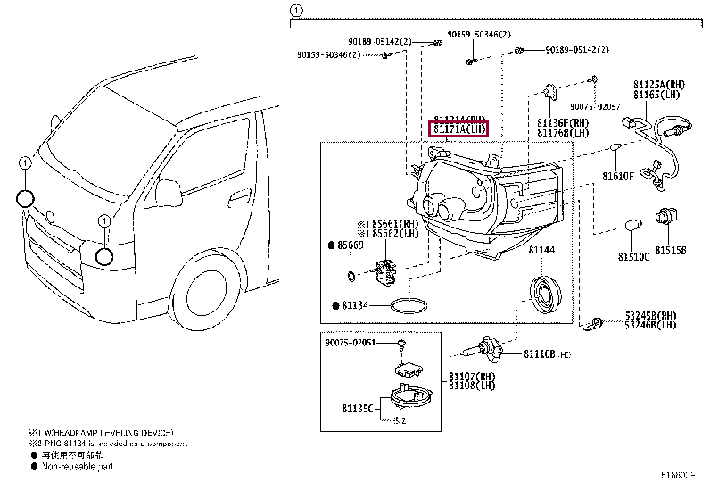 UNIT, HEADLAMP, LH 81185-26852 (номер toyota 8118526852)