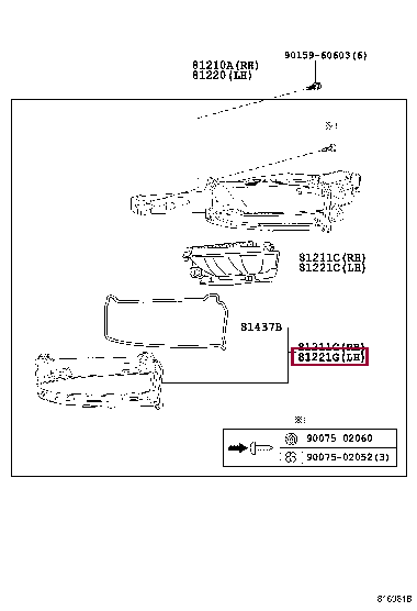 LENS, FOG LAMP, LH 81223-78010 (номер toyota 8122378010)