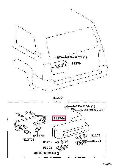 COVER, LICENSE PLATE LAMP 81276-60280 (номер toyota 8127660280)