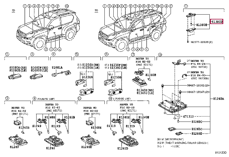 Плафон подсветки подножки 81380-60060 (номер toyota 8138060060)