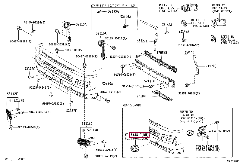 COVER, FOG LAMP, RH 81481-26090 (номер toyota 8148126090)