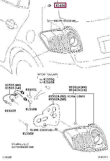Клипса направляющая заднего фонаря 81496-28010 (номер toyota 8149628010)