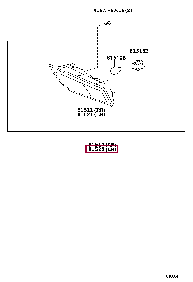 Поворотник левый 81520-60461 (номер toyota 8152060461)