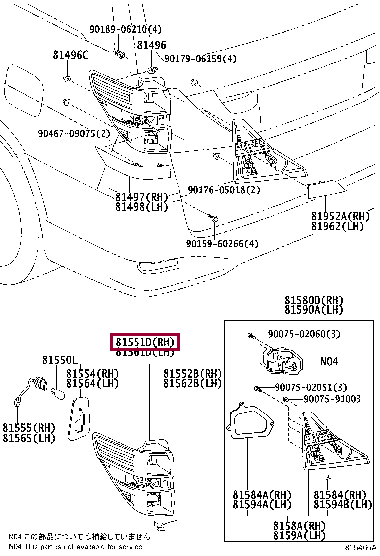 LENS & BODY, REAR COMBINATION LAMP, RH 81551-58090 (номер toyota ...