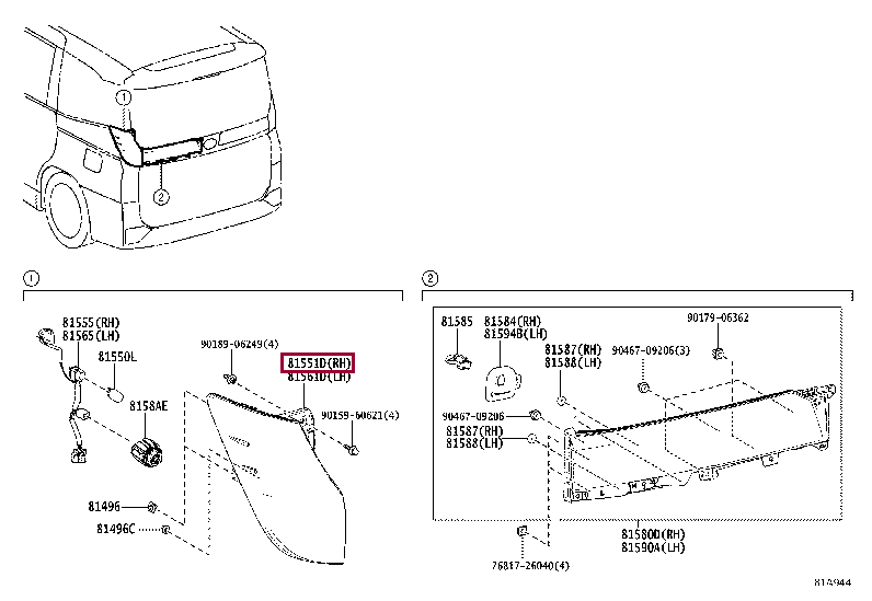 LENS & BODY, REAR COMBINATION LAMP, RH 81551-V1020 (номер toyota ...