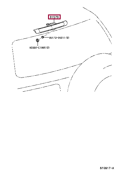 Центральный стоп сигнал 81570-60061 (номер toyota 8157060061)