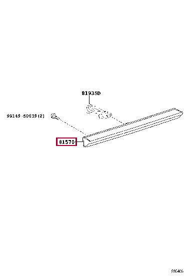 стоп сигнал на спойлер 81570-60110 (номер toyota 8157060110)