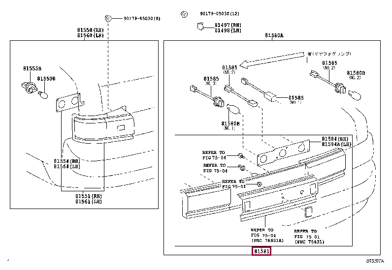 LENS, REAR LAMP 81581-40150 (номер toyota 8158140150)