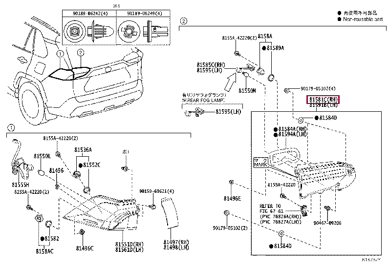 фонарь задний правый внутренний 81581-42150 (номер toyota 8158142150)