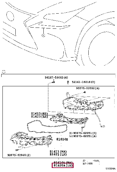 Дневные ходовые огни, левый 81620-78040 (номер toyota 8162078040)