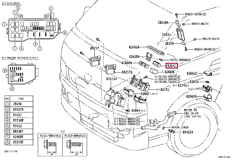 RELAY, INTEGRATION NO.1 82641-26110 (номер toyota 8264126110)