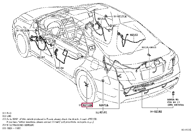 SUPPORT, WIRING HARNESS 82712-33121 (номер toyota 8271233121)