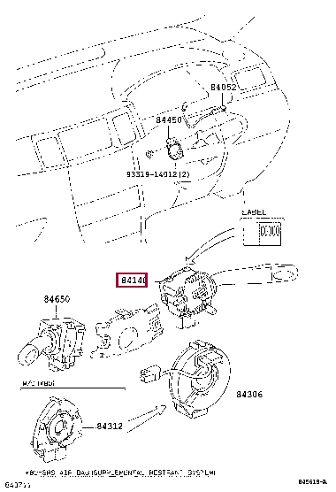 SWITCH ASSY, HEADLAMP DIMMER 84140-12520 (номер toyota 8414012520)