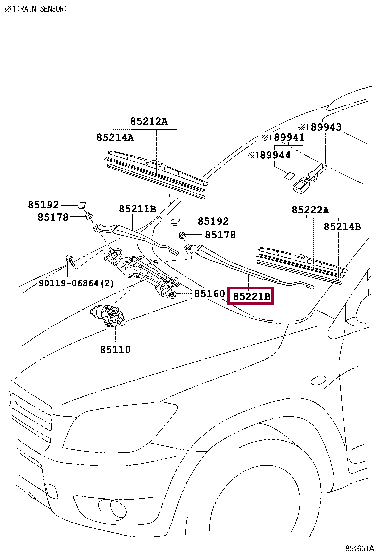ARM, FRONT WIPER, LH 85221-42130 (номер toyota 8522142130)