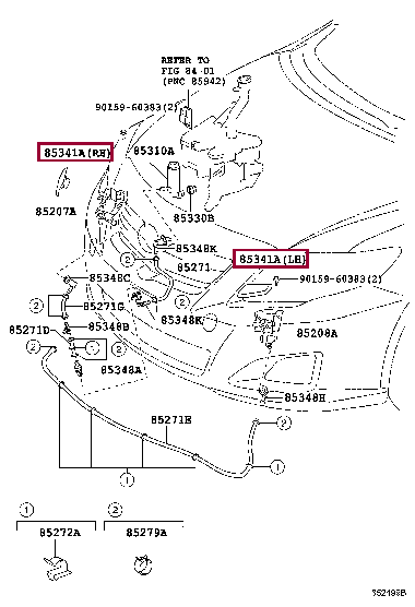 COVER,HEADLAMP CLEANER WASHER NOZZLE 85353-12081-A0 (номер toyota ...